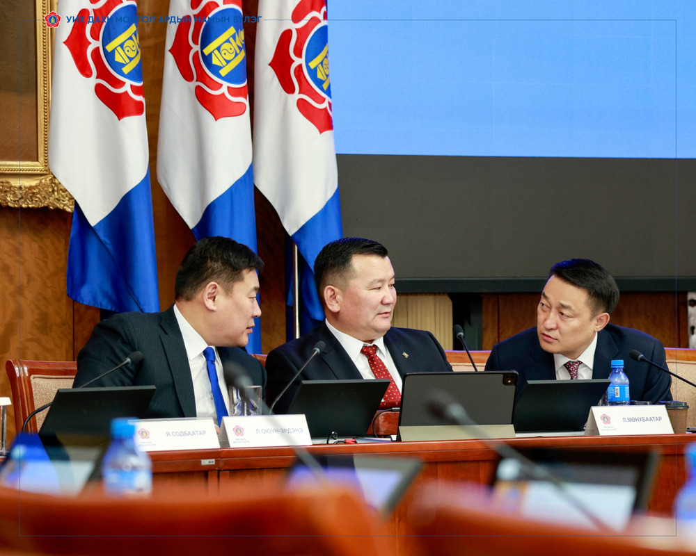 УИХ дахь МАН ын бүлэг Уул уурхайн бүтээгдэхүүний биржийн тухай хуулийг эргүүлэн татна